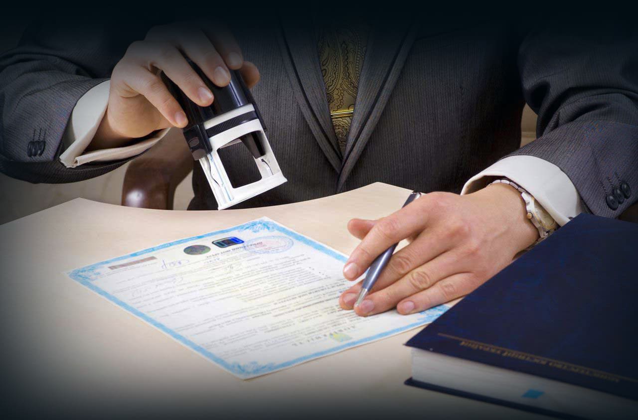 Document Attestation Service Degree Certificate Legalization